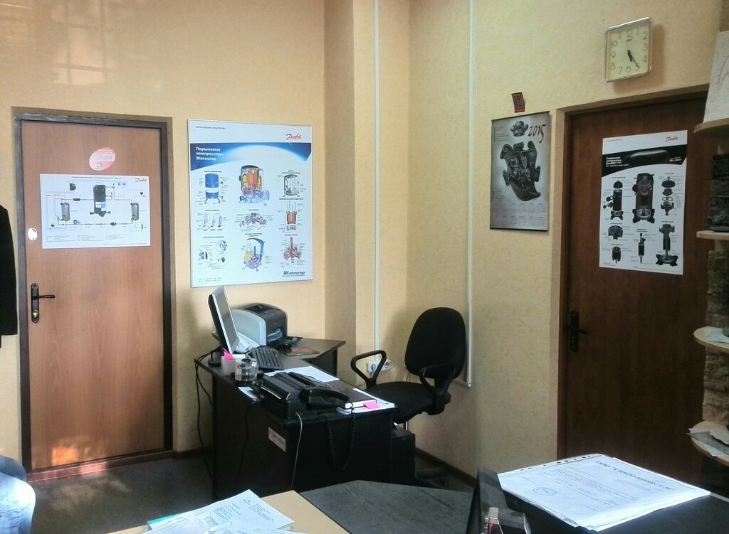 Endüstriyel buzdolapları Sibro-Invest-M, Ltd, Minsk, foto