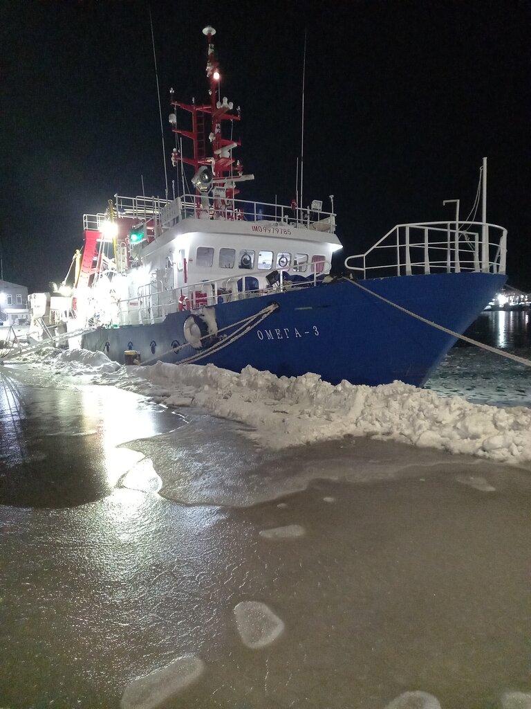Balık çiftçiliği ve toptancıları Severo-kuril'skaja Baza Sejjnernogo Flota, Severo‑Kurilsk, foto