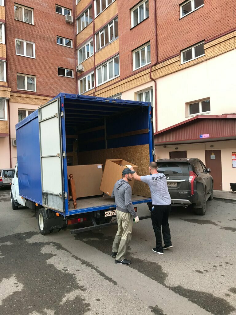 Nakliye firmaları Perevozchiki34, Volgograd, foto