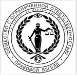 Lawsvote (Protopopovskiy Lane No:25кБ), hukuk büroları  Moskova'dan