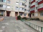 ТСЖ 45-я Параллель (45th Parallel Street No:26), bina, site yönetimi  Stavropol'dan