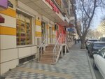 European Sweetness (Mirеli Qaskay Street No:69B), market  Bakü'den