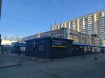 Продукты (Dekabristov Street No:15А), market  Moskova'dan