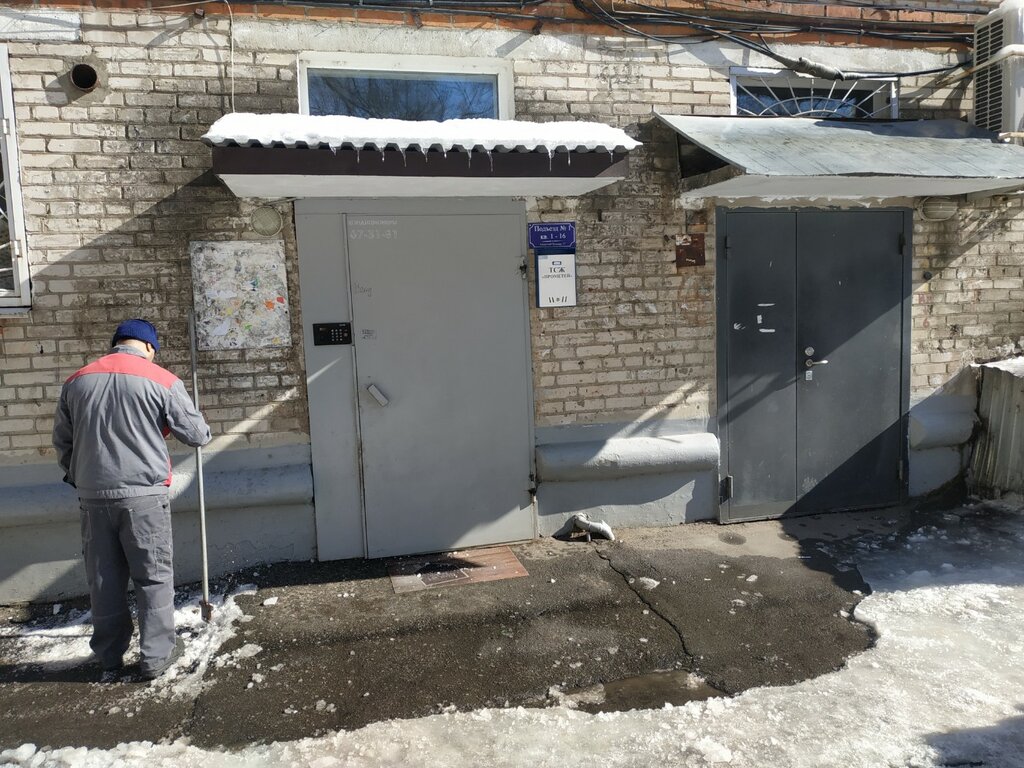 Bina, site yönetimi Прометей, Habarovsk, foto