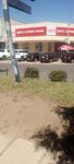 Indo Zambia Bank (Malasha Road No:831), banka  Lusaka'dan
