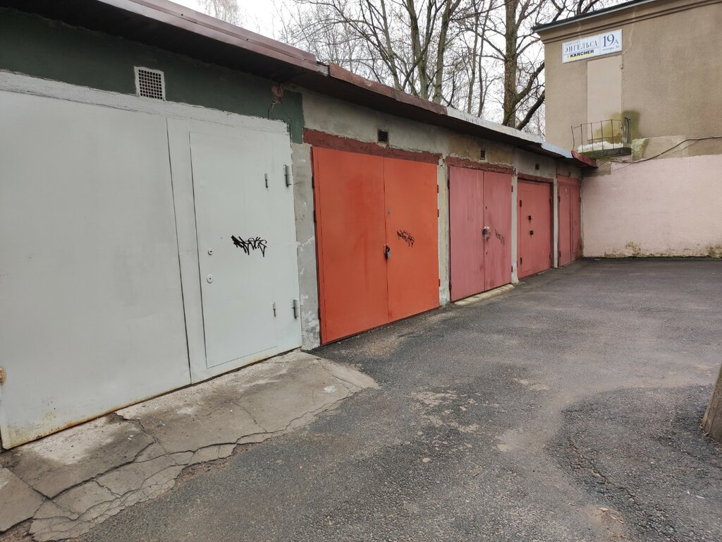 Garajlar Garage cooperative, Saint‑Petersburg, foto