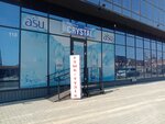 Crystal (Tattimbeta Street No:10/14), market  Karağandı'dan