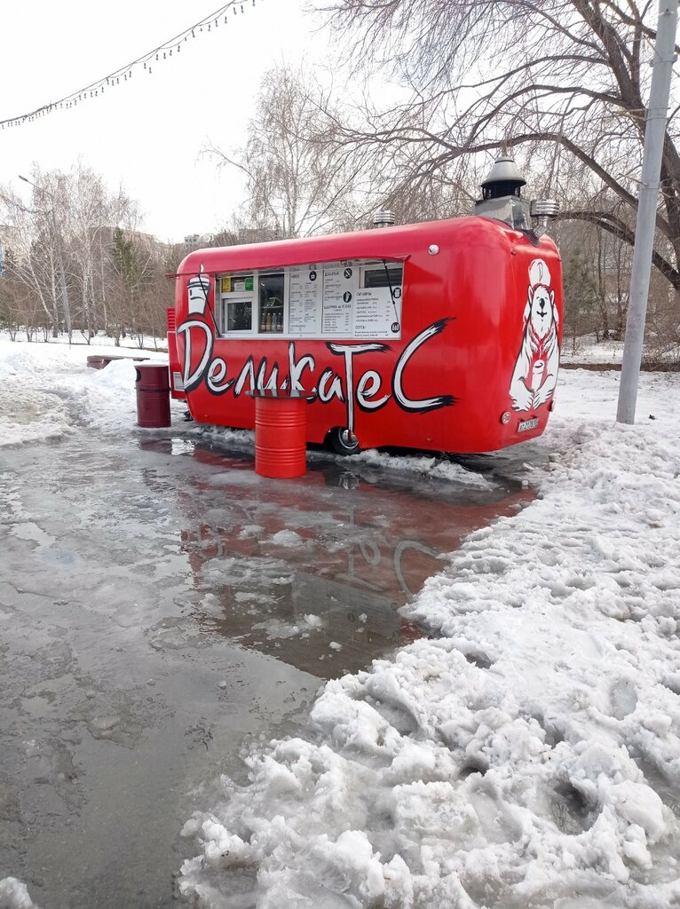 Fast food Деликатес, Omsk, foto