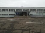 Litsey № 34 g. Novokuznetsk (Tsiolkovskogo Street No:65), lise  Novokuznetsk'ten