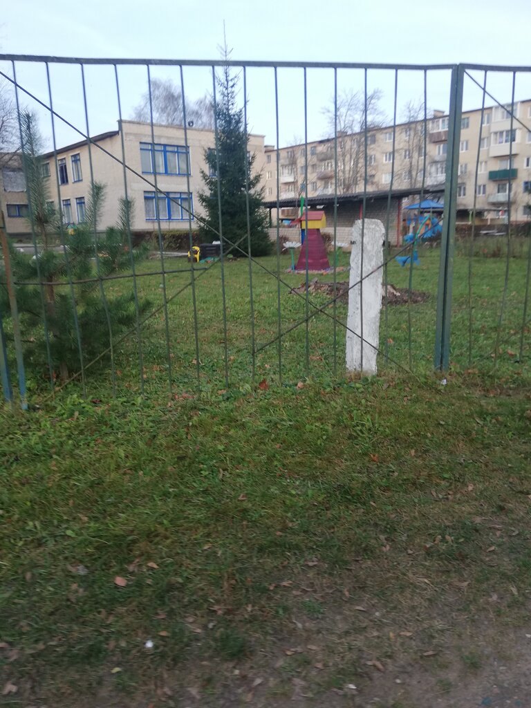 Anaokulları Yasli-Sad № 40 Baransky, Baran, foto