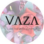 Vaza (Studencheskaya Street No:9/1), çiçekçiler  Surgut'tan