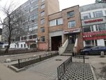 Дом быта (Semyonovskaya Square No:7к17А), ev hizmetleri  Moskova'dan