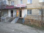 Sultan (Mahambet Ótemіsuly kóshesі No:121), market  Atırav'dan