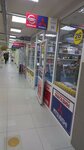 Avto.ru (Kuybysheva Street No:26К), otomobil yedek parçaları  Vladimir'den