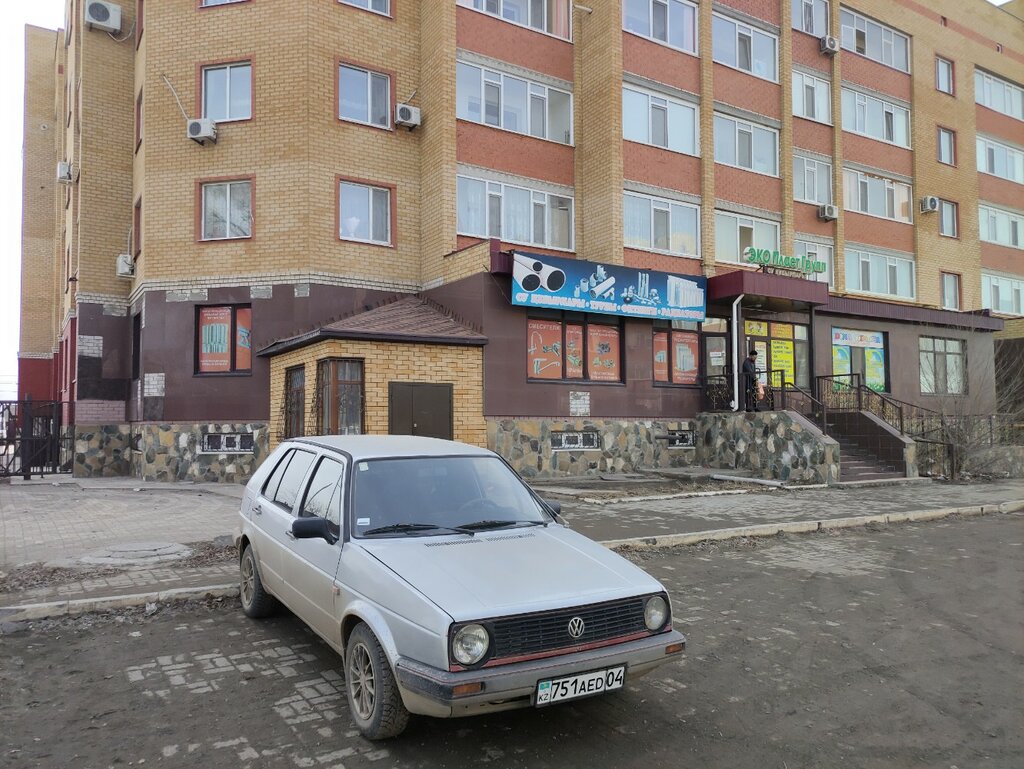 Banyo ve klozet mağazaları Eko Plast Grýpp, Aktöbe, foto