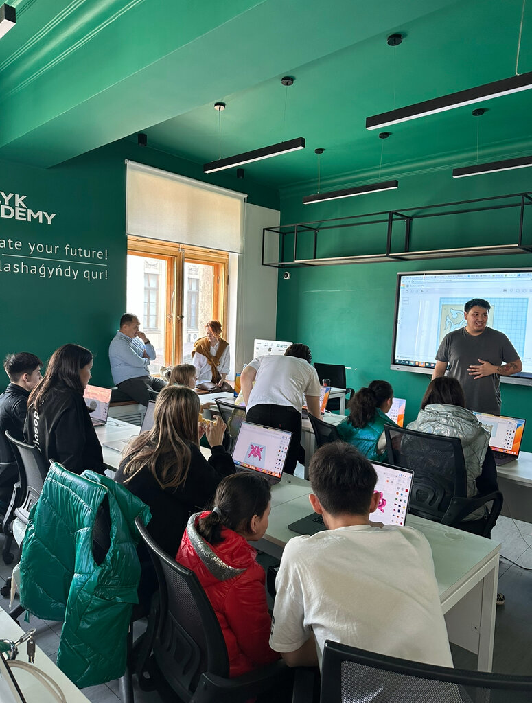 Uzman hizmetleri Iteacher Academy, Almatı, foto