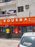 Yousba Finance (Avenue Gabriel Dadié No:371, Treichville), para transferleri  Abican'dan