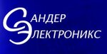 Sander Electronics Ltd (1st Frezernaya Street No:2/1с1), enerji ekipmanı firmaları  Moskova'dan