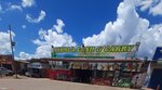 Libala Cash and Carry Supermarket (Lusaka, Chilenje South), süpermarket  Lusaka'dan