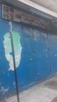 Ets Sacko (Brazzaville, Commune de Poto-Poto, Kassaï Rue), mefruşat  Brazzaville'den