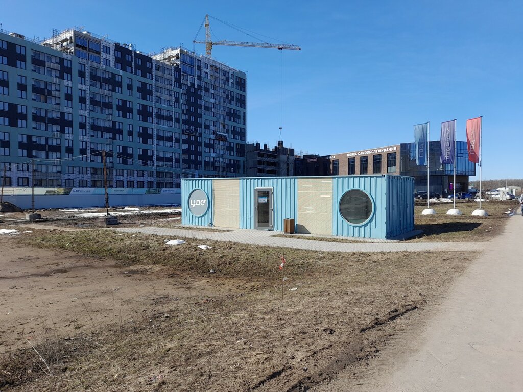 i̇nşaat firmaları ЦДС, Saint‑Petersburg, foto