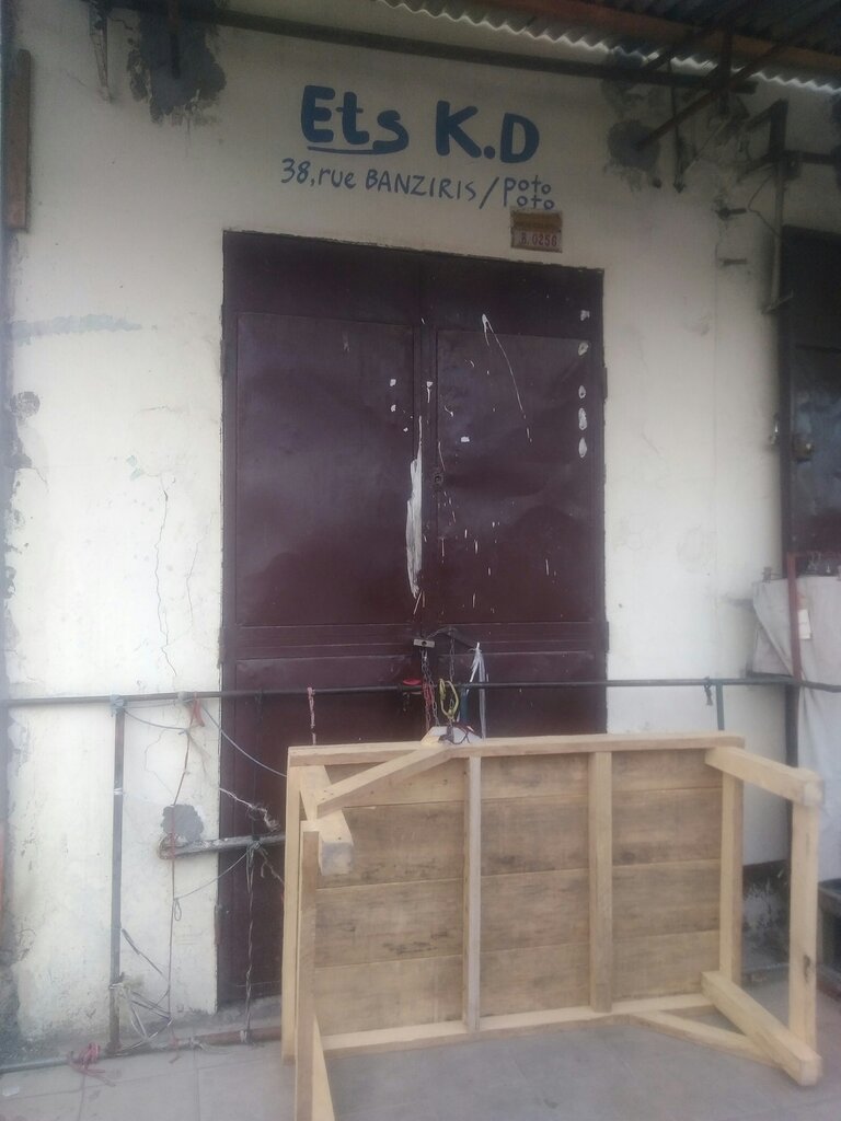 Dikiş malzemeleri Ets K. D, Brazzaville, foto
