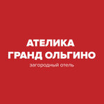 Atelica Grand Olgino (Rechnaya ulitsa No:1, derevnya Vakhromeyevo, kottedzhny posyolok Olgino), resort oteller, tesisler  Tverskaya oblastından