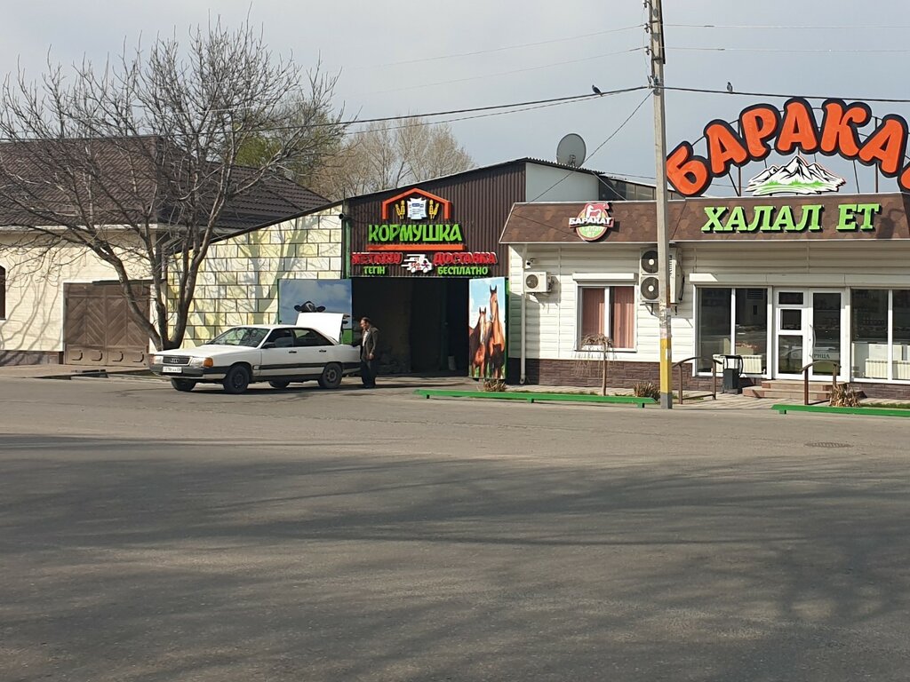 Yem ve yem katkı maddeleri Feeder, Taraz, foto