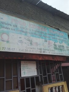 Food Express Catering (Abidjan, La commune Yopougon, Quartier de la Camp Militaire), kafe  Abican'dan