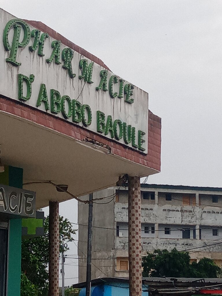 Eczaneler Pharmacie D'Abobo-Baoulé, Abican, foto