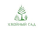 Hvoynyi sad (Moscow Region, Mytischi, ekspotsentr pitomnikov rasteniy Druzhba), sera ve bahçe ürünleri  Mytişçi'den