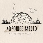 Good place (Naberezhnaya ulitsa No:38Г, derevnya Khomutovo), glamping  Krasnoyarski krayından