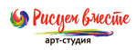 Рисуем вместе (ulitsa Komissarova No:10А), sanat okulları  Vladimir'den