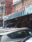 Ameublement Ali (Abidjan, Treichville, Avenue 6), mobilya mağazaları  Abican'dan