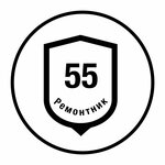 Remontnik-55 (Malaya Ivanovskaya ulitsa No:47), i̇nşaat ve tasarım hizmetleri  Omsk'tan