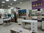 Махаон (prospekt Dzerzhinskogo No:4к2), mutfak mobilyaları  Orenburg'dan