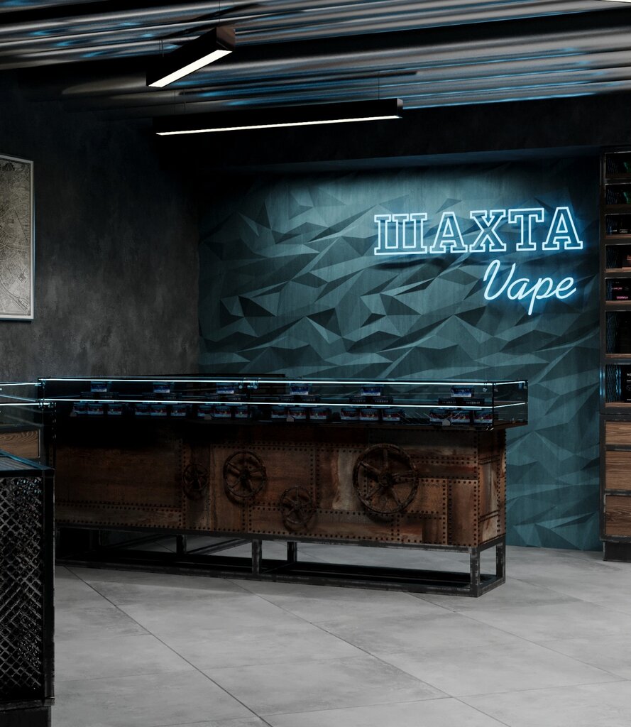Elektronik sigara satış noktaları Шахта, Novosibirsk, foto