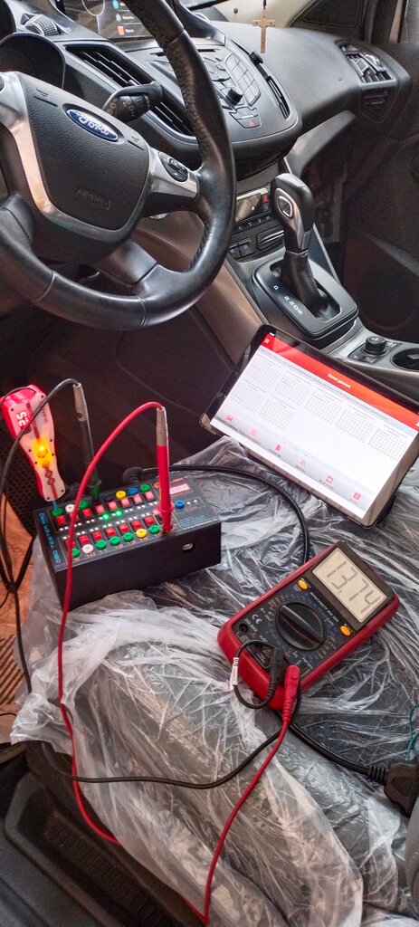 Otomatik teşhis Auto Electrician, Sevastopol, foto