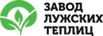Zavod Luzhskih teplic (Bolshoy Sampsonievskiy Avenue No:18Б), sera ekipmanları  Saint‑Petersburg'dan
