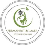 Permanent & Laser (Oblastnaya Street No:3), kalıcı makyaj stüdyosu