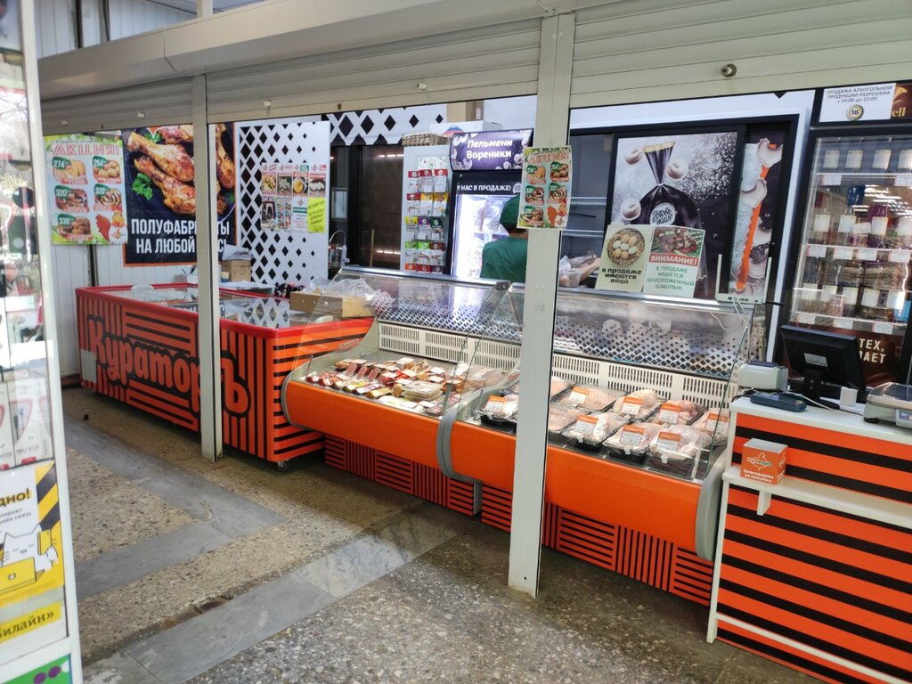 Kanatlı hayvan ürünleri ve yumurta Кураторгъ, Stavropol, foto