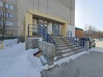 Olesya Ogneva (proyezd Pervoprokhodtsev No:18), kaş ve kirpik salonu  Surgut'tan