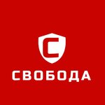 Svoboda (Gomelskaya ulitsa No:2/2, Prikubanskiy City administrative district, Muzykalny mikrorayon), i̇kinci el eşya alımı  Krasnodar'dan