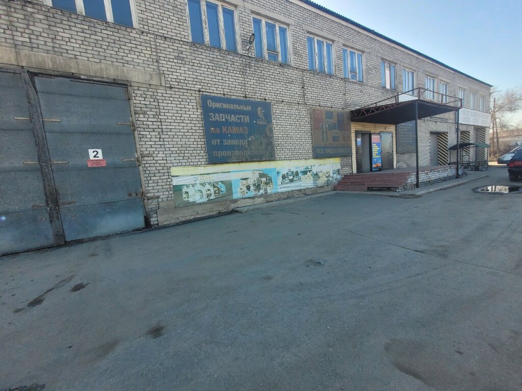 Otomobil servisi Said, Semey, foto