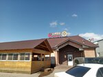 Колесо (prospekt Avtomobilistov No:2Б/1), kafe  Ulan‑Ude'den