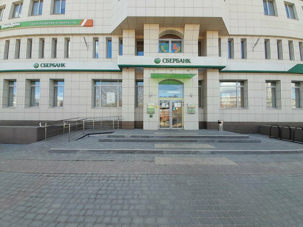 Teslimat noktası Мегамаркет, İvanovo, foto