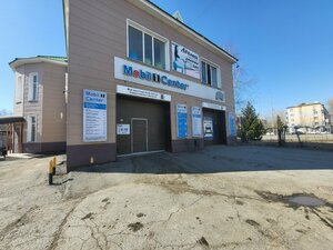 M1 Servise (Nursultan Nazarbaev kóshesi No:254/А), otomobil servisi  Petropavl'dan (Petropavlovsk'tan)
