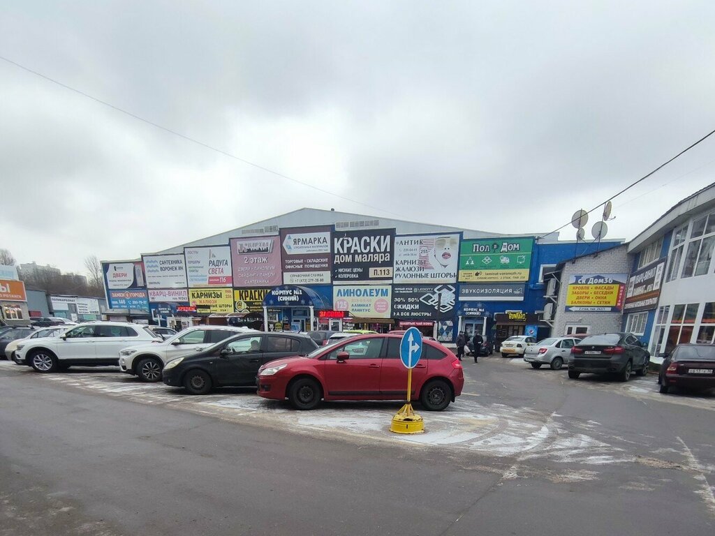 Mineflo Linoleum, Voronej, foto
