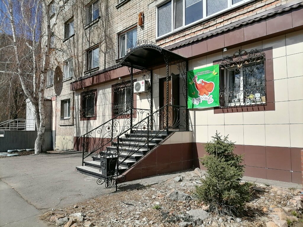 Kurs Одарёшка, Petropavl (Petropavlovsk), foto