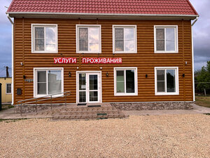 Гостиница (ulitsa Kuybysheva No:7, stanitsa Varenikovskaya), otel  Krasnodarski krayından